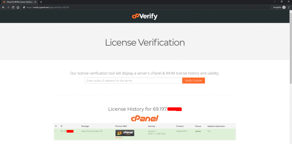 How To Update Cpanel Quyasoft 